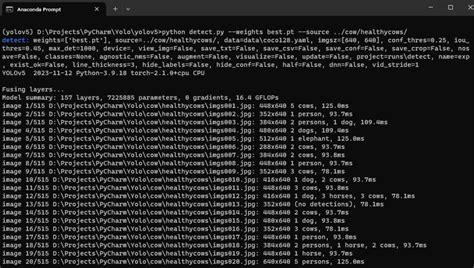 YOLOv5实现目标检测 腾讯云开发者社区 腾讯云