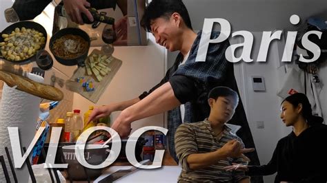 🇫🇷프랑스 워킹홀리데이 Ep16 워홀생의 집밥 한국에서 놀러온 친구들 집 초대 뇨끼 볼로네제 파스타 만들기 와인술먹방 커플싸운 썰 고프로 소매치기 썰 유튜브