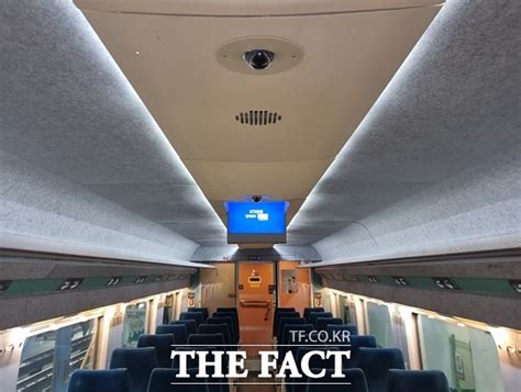코레일 모든 Ktx·광역전철에 Cctv 운영 중 전국 기사 더팩트