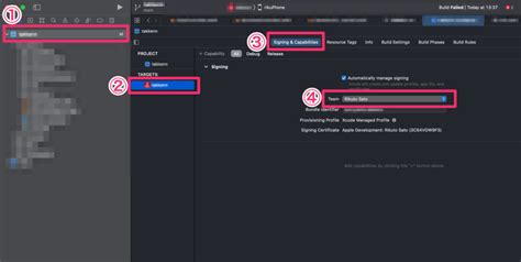 Xcode Swift実機のビルドエラーNo account for team XXXXXXXXXX Add a new