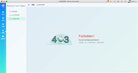 Electronvue3admin 轻量级中后台前端管理系统electronvite2后台框架electron Vue Admin Csdn博客