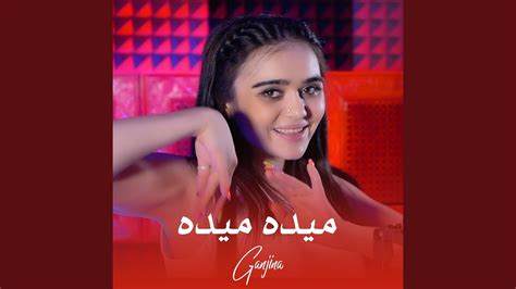 میده میده Youtube Music