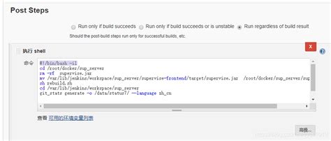 Gitlab 统计代码贡献量gitlab 怎么查看自己一年写了多少代码 Csdn博客