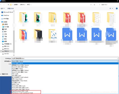 Markdown转换word（两种方法，实现两者互转）markdown To Word Csdn博客