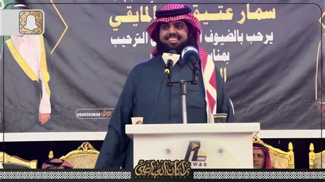 انا اقول الطيب اللي عليه العلم ابن مشهور🔥👏🏻ذيب الشاطري 🎤 وصل العطياني 1445813هـ المدينة Youtube