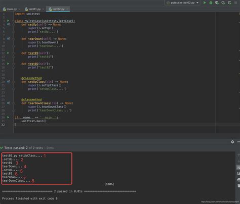【使用unittest框架】unittest中的方法：学习setup 和teardown 函数以及断言方法 unittest setup