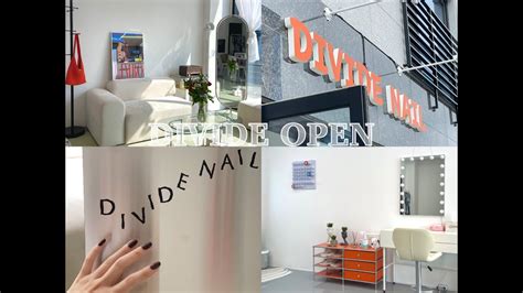 내 인생에 가장 큰 도전 네일샵 창업 창업준비 인테리어 Youtube