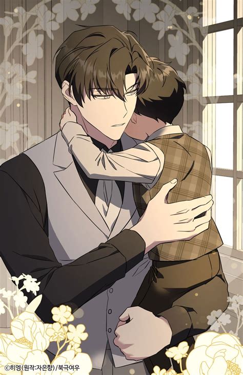 북극여우 만화 On Twitter 📢 46화 🅄🄿🪐 셰리나의 곁을 떠나려 하지 않는 베라 흑마법을 쓸 기회를 모색하던 와중에 집이 흔들리고 셰리나를 지켜주겠다고 하는