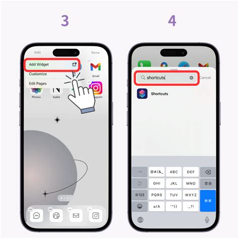 How To Use Shortcut Widgets WidgetClub