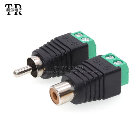 Av莲花接头免焊莲花母 公头 Rca音响转接头绿色接线端子插头 虎窝淘