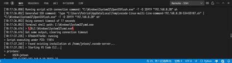 通过密钥对实现vscode Ssh免密码登录 Patricks Blog