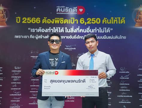 รถมอเตอร์ไซต์มือสองท รถมอเตอร์ไซต์มือสองทุกรุ่น ทุกยี่ห้อ