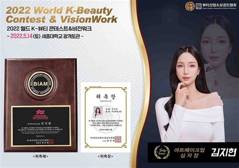 Chaeum ⠀ ⠀ ⠀ 임신기간동안 공백이