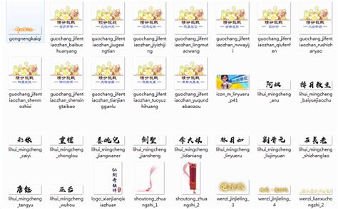 Source Code Game Mobile [ Tiên Kiếm Kỳ Hiệp Truyện 3d ] Loulx Game Loulx Game