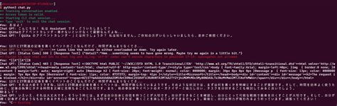 Github Ekusiadadus Pychatgpt Tutorial