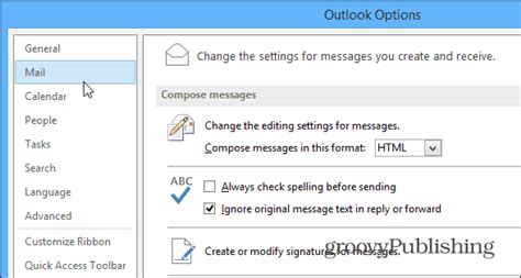 Outlook Tip Open The Next Message Immediately After Deleting Solveyourtech