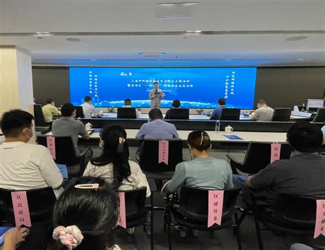 青浦区举办网络安全宣传周 “应急演练日”主题活动 青浦要闻 新闻中心 上海市青浦区人民政府