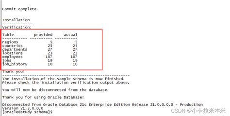 Oracle21c 引入hr实例（linux）21c Sample Schemas教程 Csdn博客