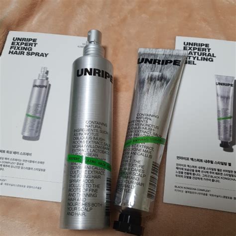 헤어스프레이 추천 남자머리 헤어왁스 언라이프 웨트스타일링 헤어젤and헤어스프레이 네이버 블로그