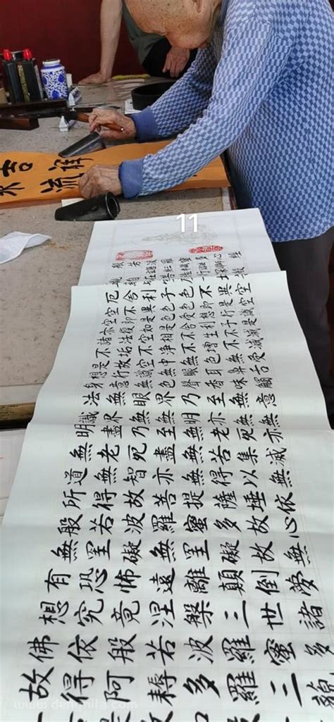 本乐长老书法墨宝对联路虽远行则将至事虽难做则比成 就等你书画分享