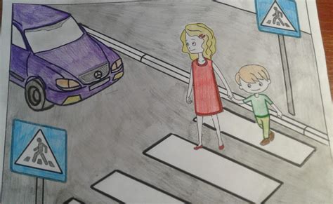 Допоможіть будь ласка придумати ідею для малюнку Безпека на дорогах або Безпека на дорогах в