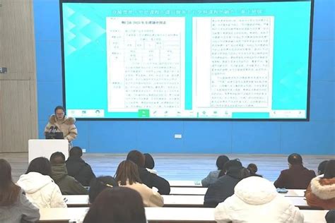 荆门市掇刀区军马场学校：“当先”党建 引领学校高质量发展澎湃号·政务澎湃新闻 The Paper