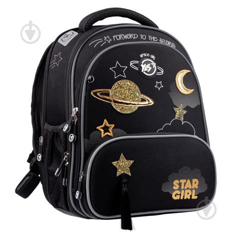 ᐉ Рюкзак каркасный YES Space S-30 JUNO ULTRA Premium Cosmos • Купить в ...