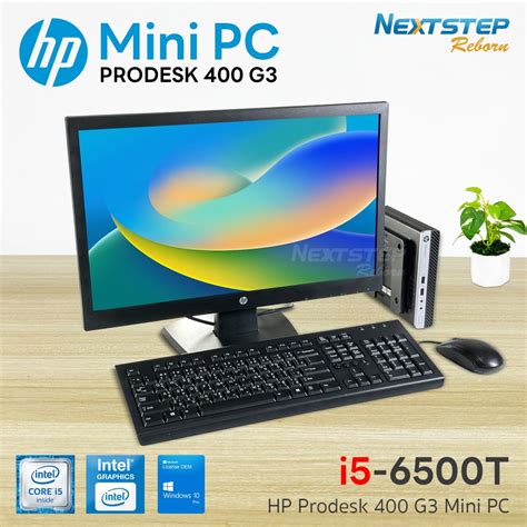 Mini Pc Hp Core I Gen Ram Gb Ssd Gb