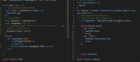 前端学习笔记202309学习笔记第八十玖天 在组件中修改仓库数据2 Csdn博客