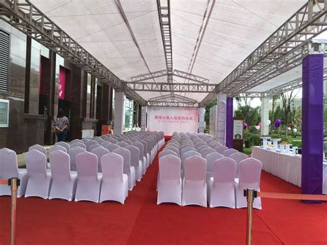 会议会场搭建布置 会议活动布置 会场会议场地布置 会议背景搭建 投 丫空间