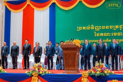 សម្ដេចធិបតី ហ៊ុន ម៉ាណែត ៖ ផែនការថ្ងៃ១៨ សីហា ឃាត់ខ្លួនមនុស្ស ៦៦នាក់ អប់រំនិងដោះលែង ៥៧នាក់ ខណៈ