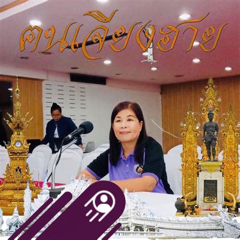 ท็อป 4 ขวบ สูบบุหรี่ อนาคตของชาติที่น่าเป็นห่วง จากกรณีที่มีการแชร์คลิปเด็กน้อย นั่งสูบ