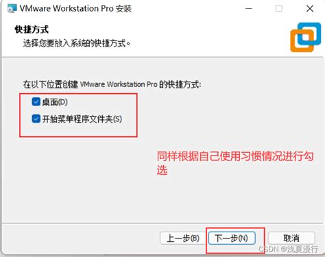 Ubuntu 1804环境配置ubuntu1804环境配置 Csdn博客