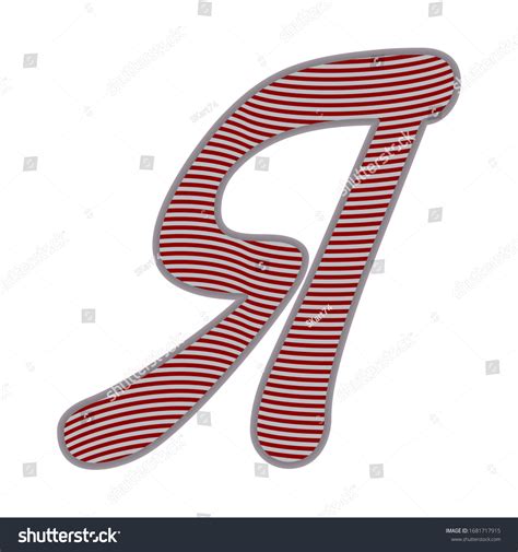 Cyrillic Alphabet Letter Ya Vector Illustration Stock Vector Royalty Free 1681717915