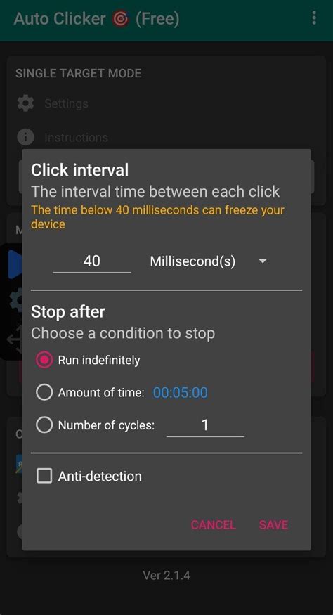 نرم‌افزار کلیک خودکار در بازی‌های تلگرامی همستر کامبت و تپ سواپ دانلود شهرآرانیوز