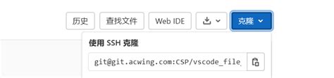 Git远程仓库命令 347Foricher 博客园 Git远程仓库命令 347Foricher 博客园