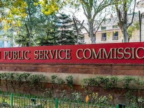 Upsc Now Asks Daf Submission Prior To The Prelims Timelinedaily