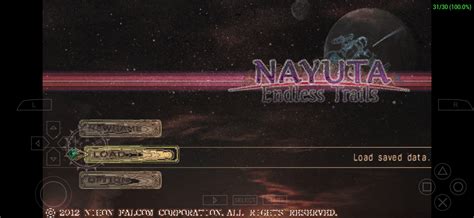 Graphic Glitch In Psp2in And Nayuta No Kiseki Vulkanandroid · Issue 13782 · Hrydgardppsspp