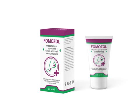 Средство Фомозол для ног для удаления сухих мозолей/натоптышей 30 мл ...