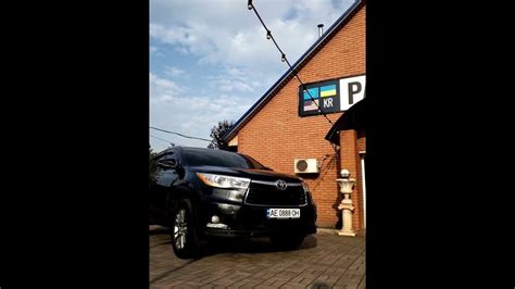 що ви зараз бачите перед собою це скарб продажаавто мем тренды Youtube