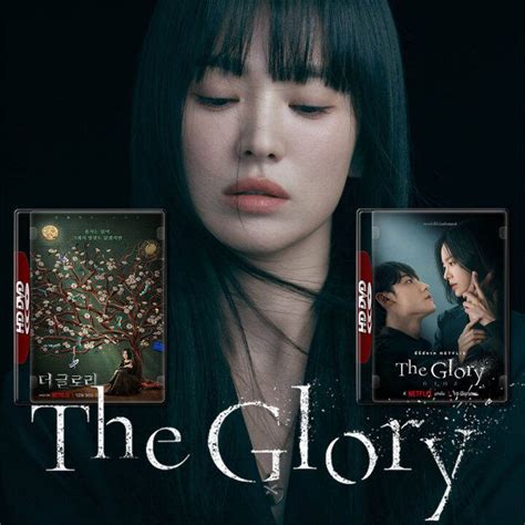 The Glory 2022 Season 1 2 ปีละ 3 แผ่น มาสเตอร์ พากย์ไทย ซีรี่ย์ยอดฮิตติดอันดับ Th