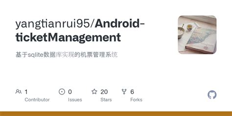Github Yangtianrui95android Ticketmanagement 基于sqlite数据库实现的机票管理系统