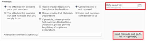 Supply Chain Tools Bomcheck Docs Supply Chain Tools Bomcheck Docs
