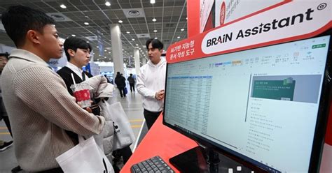 소프트웨이브 2024 한컴의 Ai 기반 지능형 문서 작성 도구