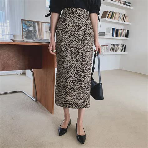 아머일 트임 레오파드 롱 스커트