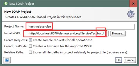接口测试工具soapUI springsnow 博客园