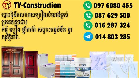 សម្រស់និងសុខភាព អត្ថប្រយោជន៍ដែលទទួលបានពីផ្លែពុទ្រា ពុទ្រា ជាផ្លែឈើសម្បូរទៅដោយវីតាមីន និង