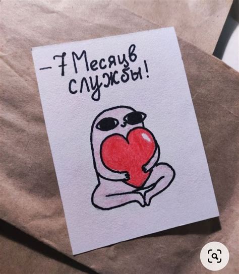 Пин от пользователя Tetiana11 на доске T Idea Шаблоны открыток Эскизы открыток Страницы