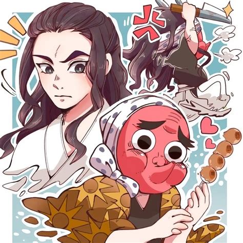 Хотару Хаганезука Клинок рассекающий демонов