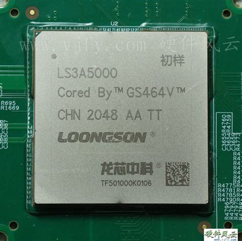 Yjfy On Twitter 龙芯loongson Ls3a5000初样prototype Based On Chinas First Self Designed
